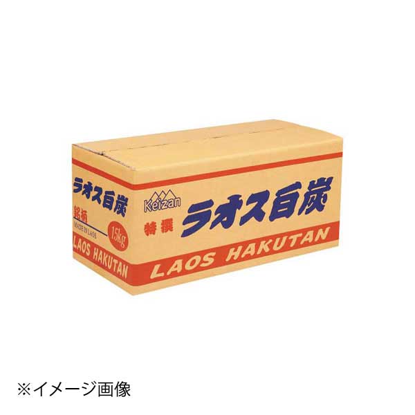 ●爆跳が少なく扱い易い。割物。パッケージは時期によって変動する場合があります。●外寸(mm)：長さ100～200mm、幅・厚さ40～60mm程度●材質：マイティウ樹●爆跳が少なく扱い易い。割物。パッケージは時期によって変動する場合があります...