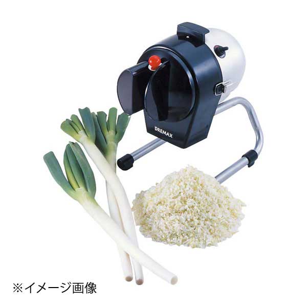 ●電源：単相100V（50/60Hz）●定格消費電力：100/110W●重量：5kg●定格時間：20分●処理能力：長ねぎ45本／5分●一度の投入（押し込み）でねぎのミジン切りがきれいにできる大きさは、約3?4mm角●外寸(mm)：230×3...