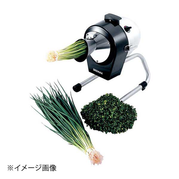 ●電源：単相100V（50/60Hz）●定格消費電力：100/110W●定格時間：20分●投入口サイズ：φ85～φ45●重量：5kg●万能ネギの輪切りが楽々切れるラッパ状投入口タイプ。丸刃の超高速遊星回転できれいに、すばやく切裁が可能です。...
