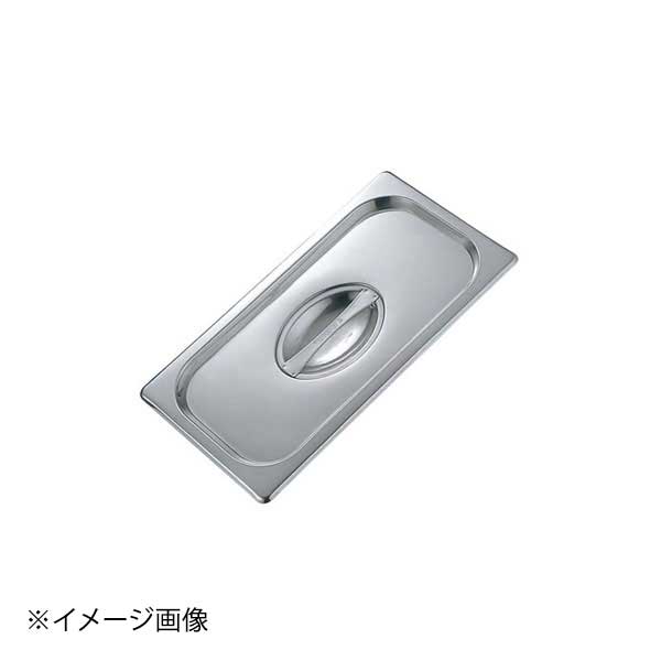 ●外寸(mm)：355×325●材質：ステンレス●メーカー型番：23516A●外寸(mm)：355×325●材質：ステンレス●メーカー型番：23516A