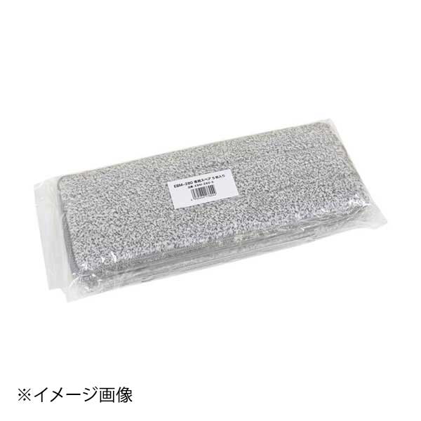 ●「ピュアマスター」に取り付けて使用します。●外寸(mm)：322×126●材質：マイクロファイバー（表面ポリエステル100％）●「ピュアマスター」に取り付けて使用します。●外寸(mm)：322×126●材質：マイクロファイバー（表面ポリエ...
