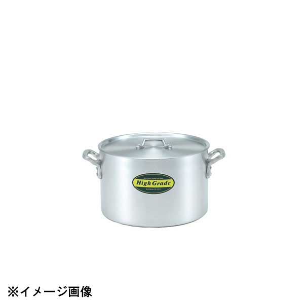 アルミ製鍋シリーズスタンダードなアルミ鍋です。リーズナブルな価格と使いやすいシンプルな形状で、人気商品です。耐久性も高くオススメです。●サイズ　内径×深さ t=板厚：φ180×130mm t=2.5mm●材質：アルミニウム●生産地：日本