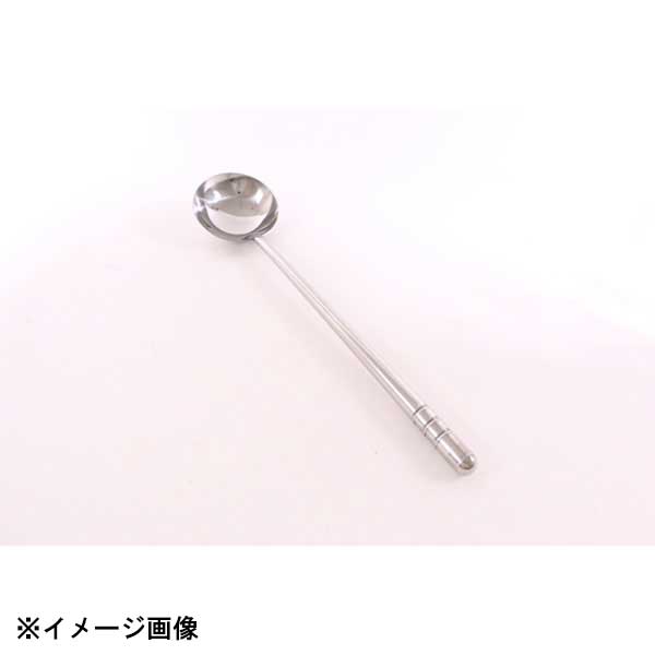 HACCP対応のお玉登場●サイズ　頭径 柄長 容量：φ120mm365mm約240cc●材質：18-0ステンレス●生産地：燕三条