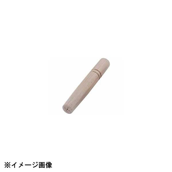 玉子焼用木柄。釘付き。●サイズ　全長：約180mm●材質：天然木●生産地：燕三条