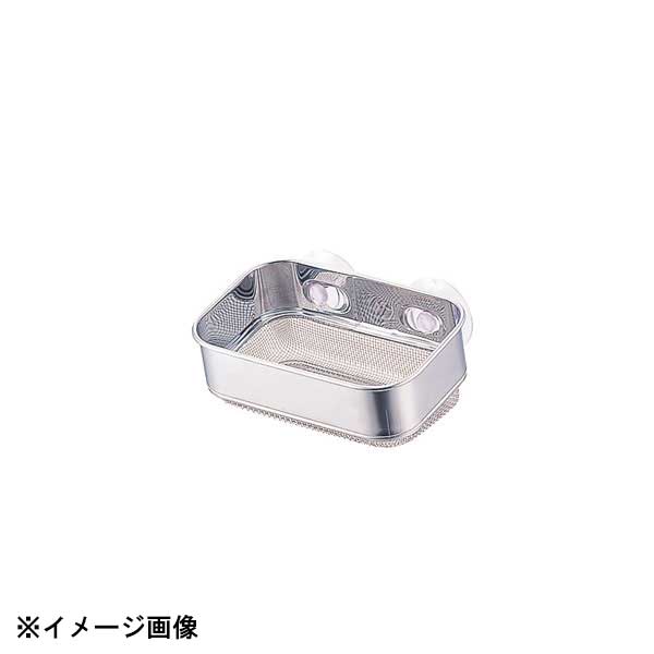 丈夫でお手入れが簡単なステンレス製●サイズ　外寸幅×奥行×高さ：170×110×H70mm●材質：18-0ステンレス●生産地：燕三条