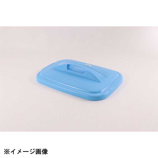ご家庭で・業務用に多彩な用途で活躍。※本体と蓋は別売りです。●サイズ　外寸縦×横×高さ：492×342×H83mm●材質：ポリプロピレン●生産地：日本