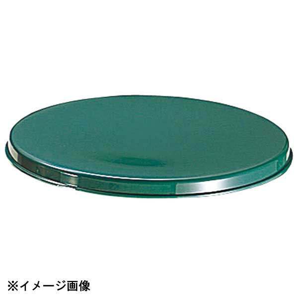 ご家庭で・業務用に多彩な用途で活躍。※本体と蓋は別売りです。●サイズ　外径×高さ：φ308×H19mm●材質：ポリプロピレン　●耐熱温度：120℃●生産地：燕三条