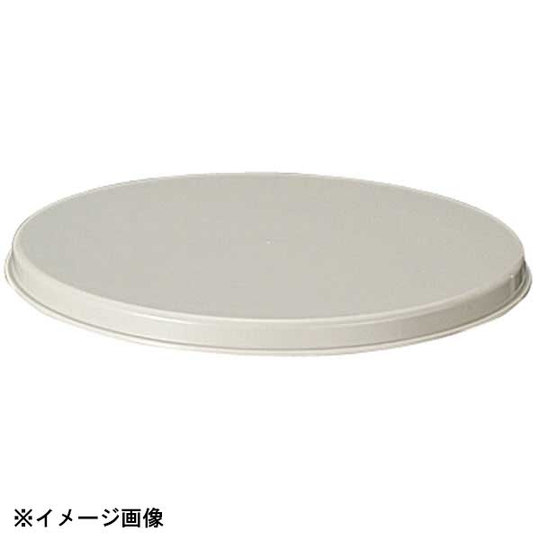 ご家庭で・業務用に多彩な用途で活躍。※本体と蓋は別売りです。●サイズ　外径×高さ：φ308×H19mm●材質：ポリプロピレン　●耐熱温度：120℃●生産地：燕三条