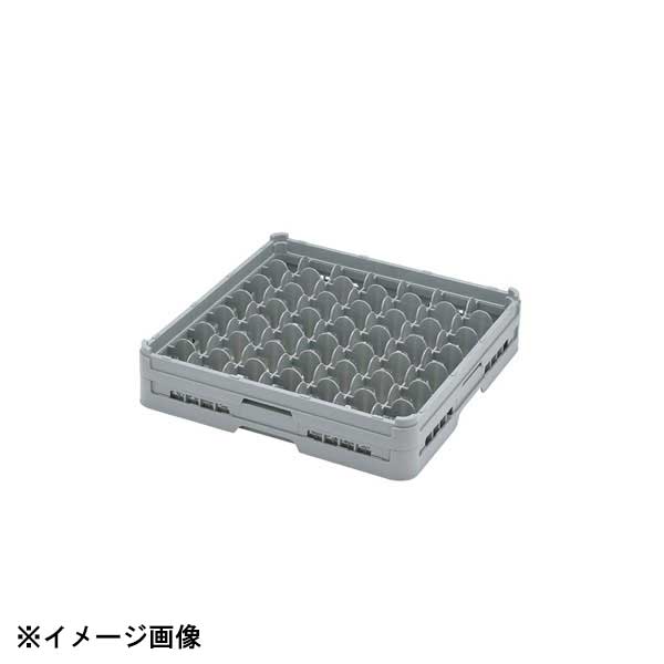 弁慶グラスラック破損の低減タンブラーの破損を防ぎ、尚且グラスを取り出しやすく考えられたガードに改良しました。適合グラスサイズ：φ62mm以下※グラスに合ったサイズのラックをお選びください。※10オンス以上のロングタンブラーは、ステム用をお勧...