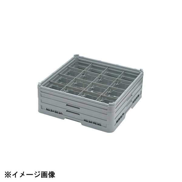 弁慶グラスラック破損の低減タンブラーの破損を防ぎ、尚且グラスを取り出しやすく考えられたガードに改良しました。適合グラスサイズ：φ111～φ90mm※グラスに合ったサイズのラックをお選びください。※10オンス以上のロングタンブラーは、ステム用...