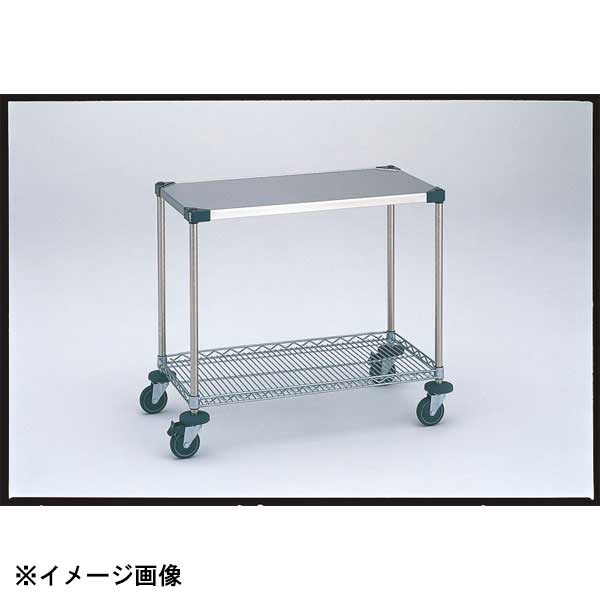 ●最大外寸（バンパー含）は間口・奥行きとも63mmプラス。●対角ストッパー付サイドアップエレクター・カートSIDEUPERECTACARTS可動性+安心。物品の落下を防ぐ、レッジ付きカート。スーパーエレクター・カートに、さらに安心をプラス。...