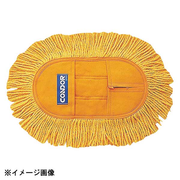 帯電材を塗布した化学モップです。狭い場所も清掃しやすい小型タイプのモップです。●サイズ　外幅×奥行　質量：560×140mm490g●材質：糸:レーヨン20%・ポリエステル30%・綿50%●生産地：日本