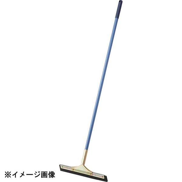 素早く水切りが出来る定番のアイテムです。厨房、トイレ、駐車場など幅広いシーンで使用できます。●サイズ　外寸幅×全長：400×1400mm●材質：ハンドル:スチールパイプ　ヘッド:スチール　ゴム:合成ゴム●生産地：日本