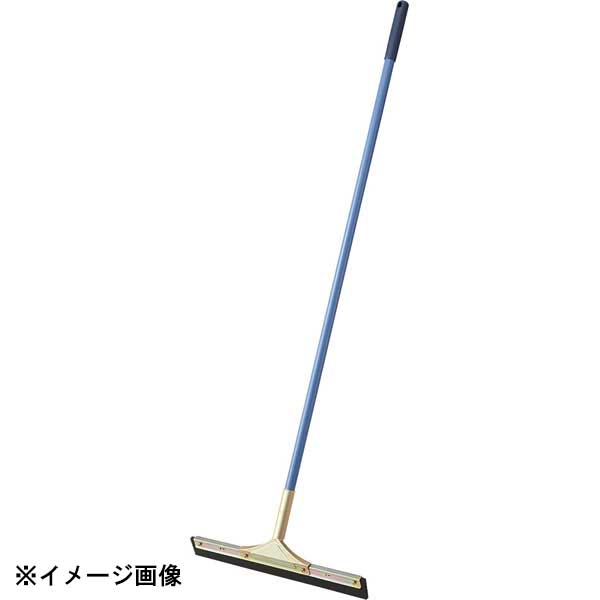 素早く水切りが出来る定番のアイテムです。厨房、トイレ、駐車場など幅広いシーンで使用できます。●サイズ　外寸幅×全長：460×1400mm●材質：ハンドル:スチールパイプ　ヘッド:スチール　ゴム:合成ゴム●生産地：日本
