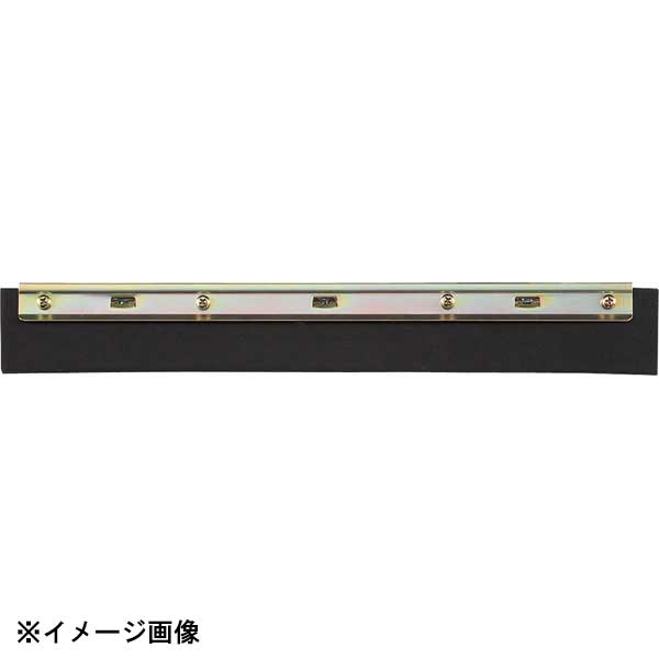 素早く水切りが出来る定番のアイテムです。厨房、トイレ、駐車場など幅広いシーンで使用できます。●サイズ　外寸幅：410mm●材質：ヘッド:スチール　ゴム:合成ゴム●生産地：日本