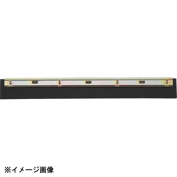 素早く水切りが出来る定番のアイテムです。厨房、トイレ、駐車場など幅広いシーンで使用できます。●サイズ　外寸幅：465mm●材質：ヘッド:スチール　ゴム:合成ゴム●生産地：日本