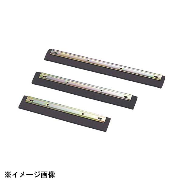 ●ビスは付属していません。●サイズ　外寸幅：400mm●材質：ヘッド:クロメートメッキ　ゴム:ネオプレート●生産地：日本