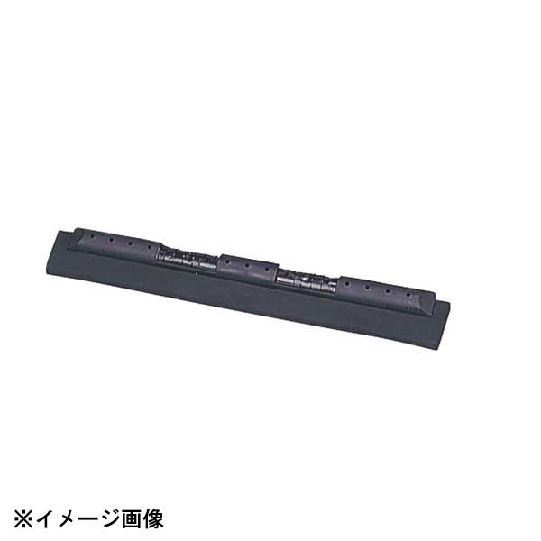 フリードライヤースペア480mm●サイズ　外寸幅：480mm●生産地：日本