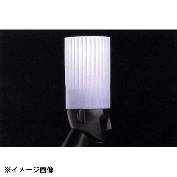 業務用ハット天然植物性不織布製●サイズ　全高：H250mm●材質：天然植物性不織布●生産地：インドネシア