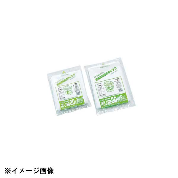 ●非食品用ポリ袋です。●サイズ　外寸縦×横　　　t=厚み：650×800mm t=0.020mm●材質：LDPE●生産地：日本