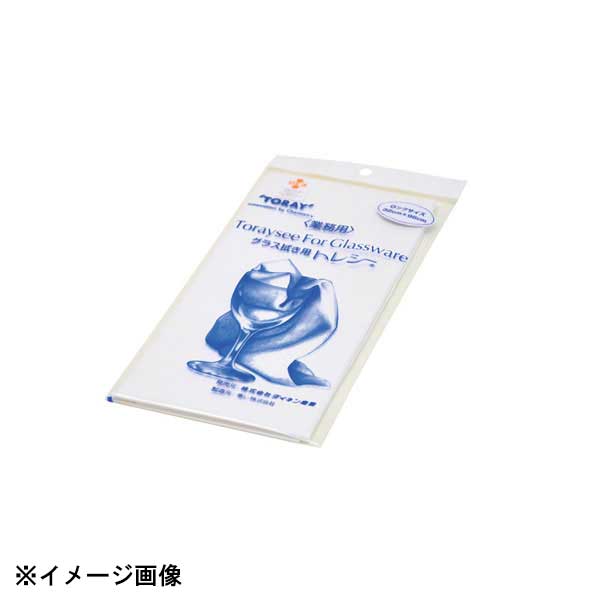 ミクロのゴミだけでなく、油性の汚れや指紋跡もきれいに拭き取ります。●サイズ　外寸縦×横：320×950mm●材質：ポリエステル100%●生産地：日本