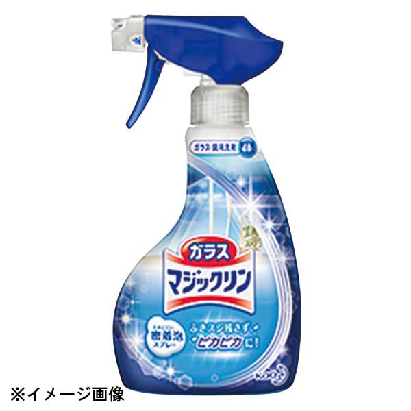 窓やガラス・鏡などのひどい汚れ（タバコのヤニや手垢など）も、ひと拭きで落として、透明な仕上がりになります。2度ぶきもいらず、ふきスジも残りません。●材質：界面活性剤 他●生産地：日本