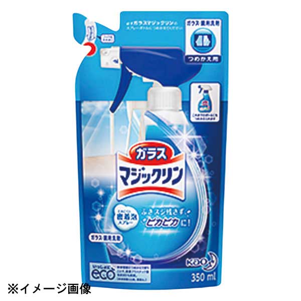 窓やガラス・鏡などのひどい汚れ（タバコのヤニや手垢など）も、ひと拭きで落として、透明な仕上がりになります。2度ぶきもいらず、ふきスジも残りません。●材質：界面活性剤 他●生産地：日本