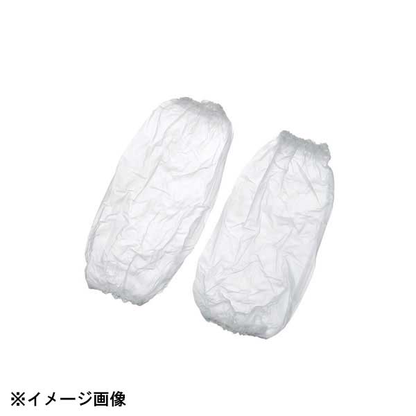 耐寒性に優れ、油脂にも強いビニール製。●サイズ　全長：380mm●材質：ビニール●生産地：日本
