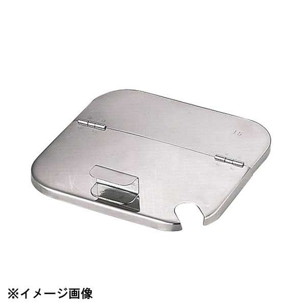 UK18-8角型キッチンポット用です。●サイズ　縦×横：165×165mm●材質：18-8ステンレス●生産地：燕三条