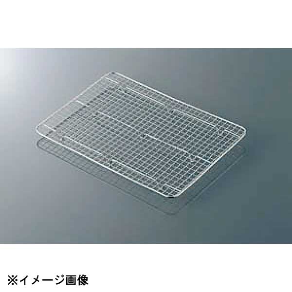 ●アミのピッチは約12mmです。●サイズ　外寸縦×横×高さ：315×230×H15mm●材質：18-8ステンレス●生産地：燕三条