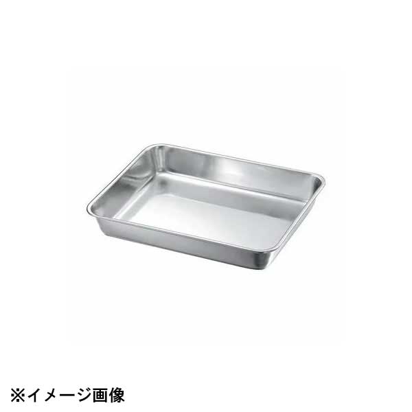 業務用角バット。ご家庭でもご使用頂けます。●サイズ　外寸縦×横×高さ：254×204×H38mm●材質：18-8ステンレス●生産地：燕三条