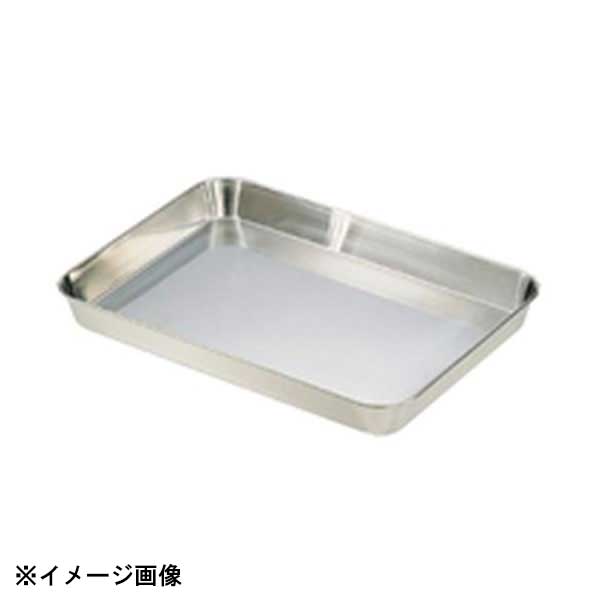 業務用角バット。ご家庭でもご使用頂けます。●サイズ　外寸縦×横×高さ：410×194×H40mm●材質：18-8ステンレス●生産地：燕三条