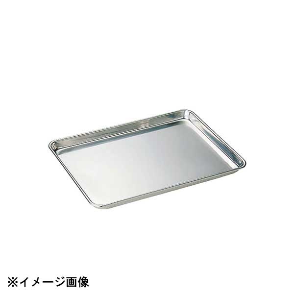 業務用ケーキバット。ご家庭でもご使用頂けます。●サイズ　外寸縦×横×高さ　t=板厚：320×230×H18mm t=0.6mm●材質：18-0ステンレス●生産地：燕三条