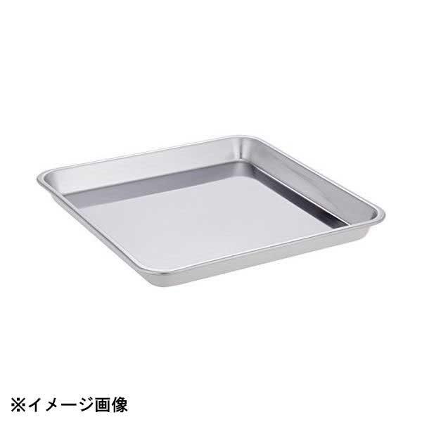 業務用正角盆。ご家庭でもご使用頂けます。●サイズ　外寸縦×横×高さ　t=板厚：240×240×H22mm t=0.6mm●材質：18-0ステンレス●生産地：燕三条