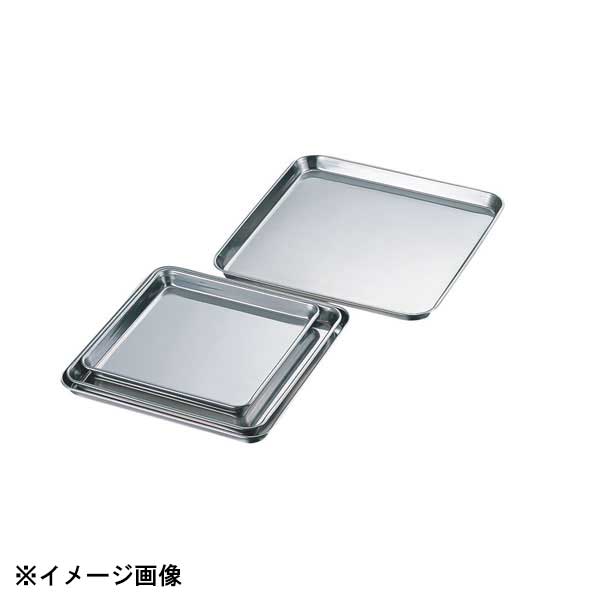 業務用正角盆。ご家庭でもご使用頂けます。●サイズ　外寸縦×横×高さ：275×275×H24mm●材質：18-0ステンレス●生産地：燕三条