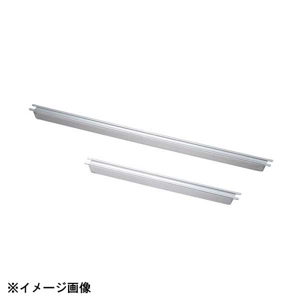 KOホテルパン専用●サイズ　全長　爪無：518mm498mm●材質：18-8ステンレス●生産地：燕三条