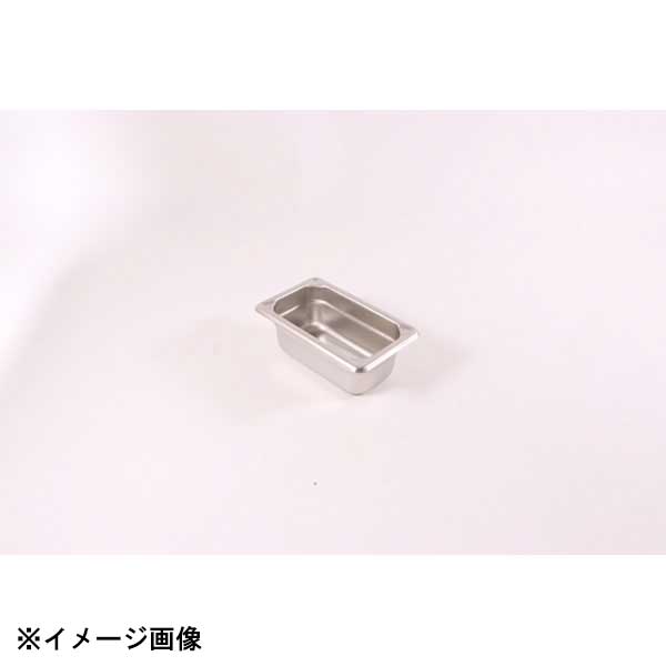 価格・クオリティーを追求した逸品です。コーナー部の角の凹みは変形や密着を防ぐ為の補強になっています。縁部分は強度を保つ為に折り曲げてありますがその外側を更に折ることにより、持つ力が安定し、安全に持つ事が出来るように設計されています。板厚0....