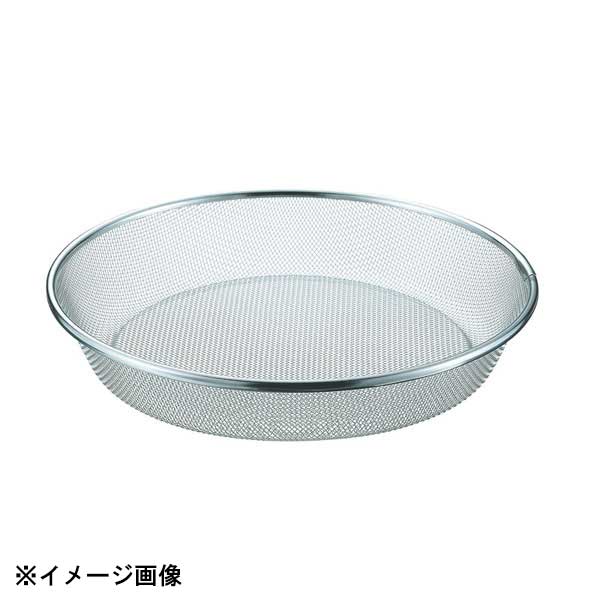 燕三条製。頑丈なザルシリーズ。太線の金網を使用することで、従来のザルよりも強度が向上しました。約25kgの重石を乗せても潰れない金網の強度を誇り、外からの衝撃に強く、耐久性が非常に高くなっています。●サイズ　外径×深さ　メッシュ：φ250×...