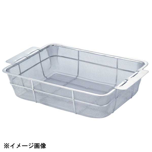 角バットに合わせてご使用できます。オールステンレス製で熱にも強く高温殺菌も可能です。本体フレーム部の底に脚を付けていますので、そのまま床に置いても水切りできます。食品の水切りや各種部品の洗浄作業に人気の商品です。11メッシュ●サイズ　外寸縦...