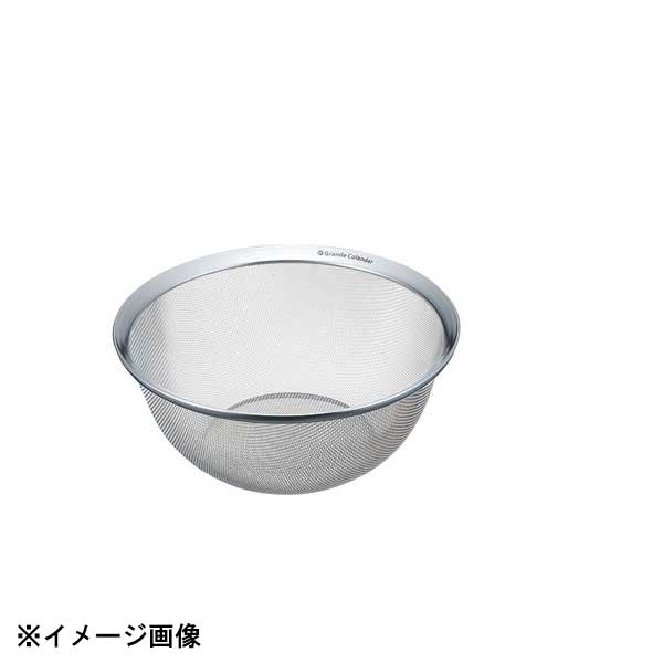 ●φ0.47mm16メッシュMESH［φ0.47mm／16メッシュ］パンチングよりも水切れの良いメッシュを採用。あらゆる食材に対応4つのシリーズ展開であらゆる用途に対応スーパーリング採用で、見た目も美しく、衛生的。指をきずつける心配もなく、...