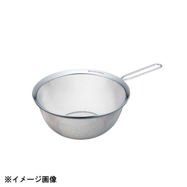 ●φ0.47mm16メッシュ4つのシリーズ展開であらゆる用途に対応スーパーリング採用で、見た目も美しく、衛生的。指をきずつける心配もなく、安心。MESH［φ0.47mm／16メッシュ］パンチングよりも水切れの良いメッシュを採用。あらゆる食材...