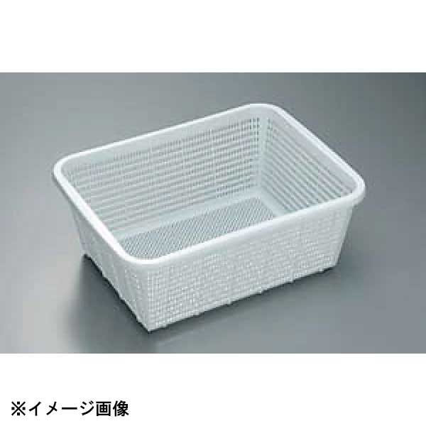 定番樹脂カゴ●サイズ　外寸縦×横×深さ：418×316×160mm●材質：ポリプロピレン●生産地：日本