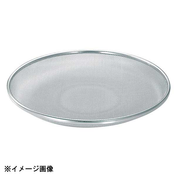 丈夫な18-8ステンレス製。10メッシュ●サイズ　外径×外寸高さ：φ450×H60mm●材質：18-8ステンレス●生産地：燕三条