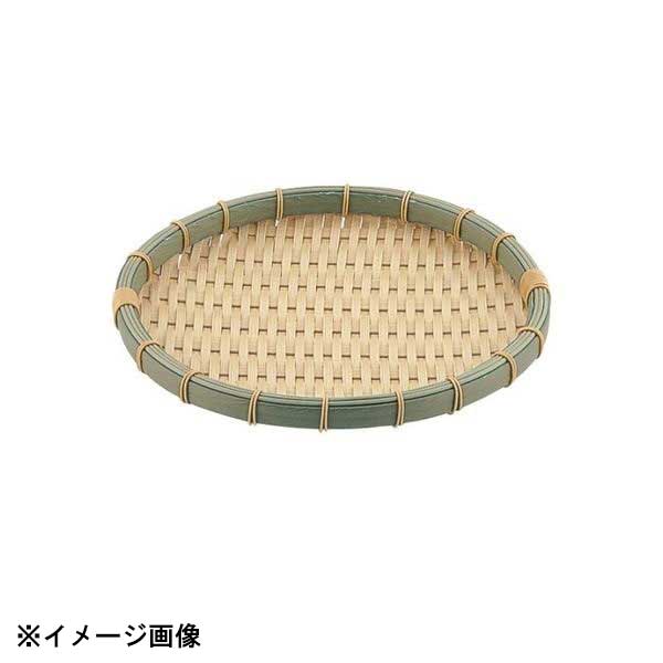 水洗いOKで洗剤も使えてお手入れ簡単、衛生的です。冷蔵庫内でのご使用もできます（冷凍は不可）。柔軟性、耐衝撃性に優れ、天然藤と違いささくれません。材質ポリプロピレン・耐熱120℃。●サイズ　外寸径×高さ：φ270×H30mm●材質：ポリプロ...