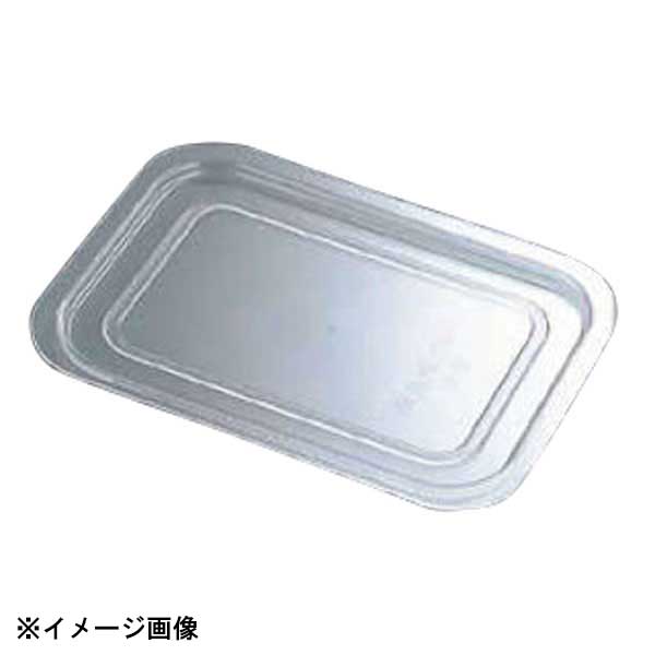 ポリカーボネイト製バット用蓋●サイズ　外寸縦×横×高さ：181×121×H8mm●材質：ポリカーボネイト●生産地：燕三条