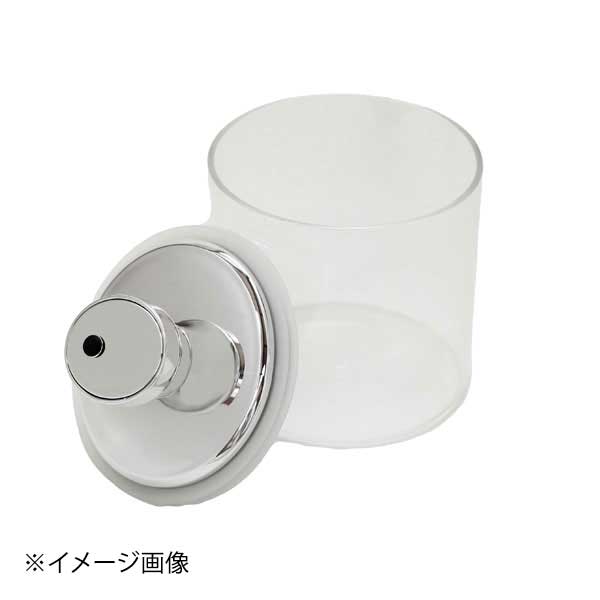 ●空気を抜いて密閉保存！蓋の空気弁を開けてシューっと下に押すだけ。●サイズ(mm)：Φ9.5×H90●容量：420ml●材質：容器：ガラス　蓋：ABS樹脂●空気を抜いて密閉保存！蓋の空気弁を開けてシューっと下に押すだけ。●サイズ(mm)：Φ...