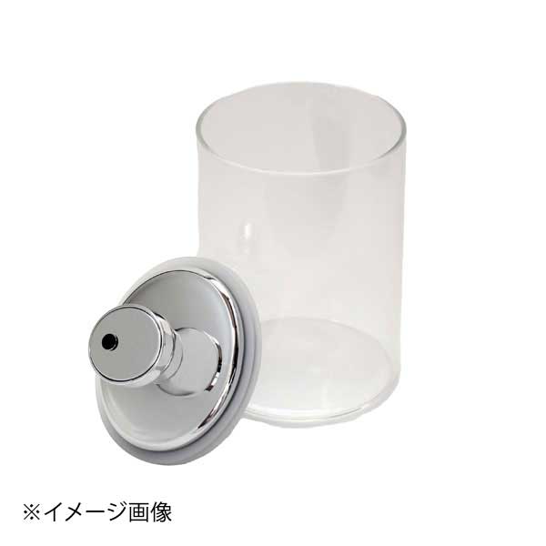 ●空気を抜いて密閉保存！蓋の空気弁を開けてシューっと下に押すだけ。●サイズ(mm)：Φ9.5×H130●容量：670ml●材質：容器：ガラス　蓋：ABS樹脂●空気を抜いて密閉保存！蓋の空気弁を開けてシューっと下に押すだけ。●サイズ(mm)：...