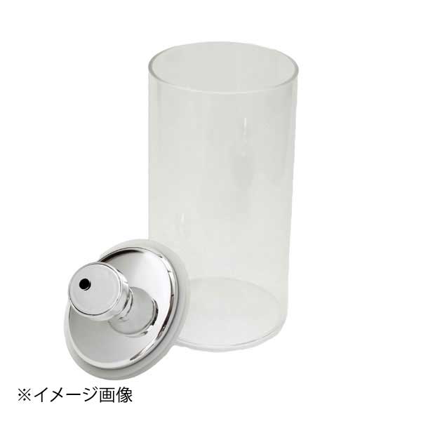 ●空気を抜いて密閉保存！蓋の空気弁を開けてシューっと下に押すだけ。●サイズ(mm)：Φ9.5×H180●容量：980ml●材質：容器：ガラス　蓋：ABS樹脂●空気を抜いて密閉保存！蓋の空気弁を開けてシューっと下に押すだけ。●サイズ(mm)：...