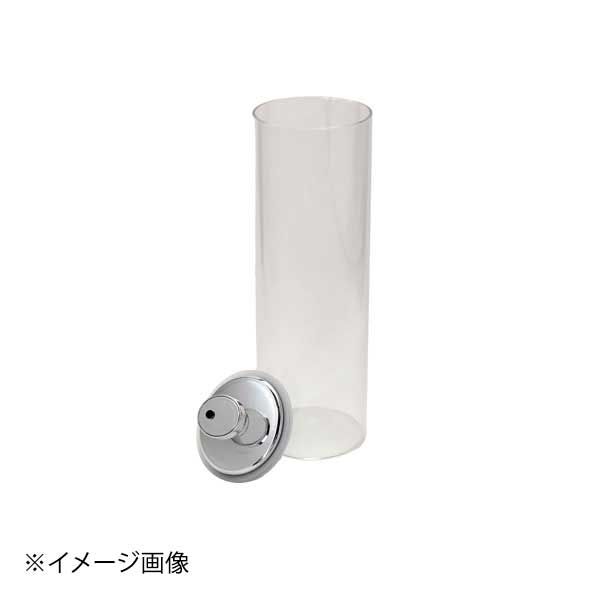 ●空気を抜いて密閉保存！蓋の空気弁を開けてシューっと下に押すだけ。●サイズ(mm)：Φ9.5×H290●容量：1650ml●材質：容器：ガラス　蓋：ABS樹脂●空気を抜いて密閉保存！蓋の空気弁を開けてシューっと下に押すだけ。●サイズ(mm)...