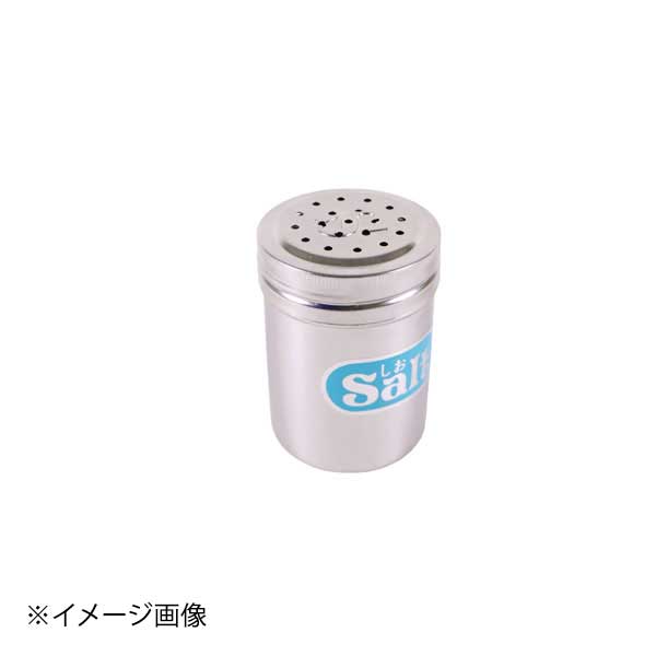 ●穴径：2.5mm●サイズ(mm)：外φ57×H81●穴径：2.5mm●サイズ(mm)：外φ57×H81